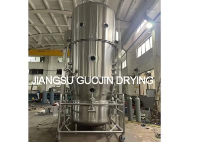 China 1800mm Fluidized Bed Dryer Granulator 250kg Min Capacity 45kW Fan Power for sale