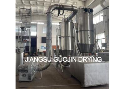 China 1800mm Fluid Bed Granulator 451kg/h Steam Consumption 750kg Capacity for sale