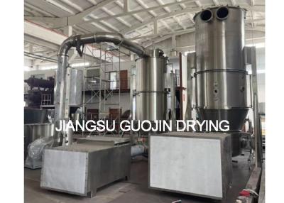 China Guaranteed 950mmH2O Fan Pressure Heavy Duty 1500L Granulator For Sale for sale
