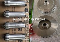China Spray Drying Machine LPG-500 150mm Atomizing Disc 140-350°C Inlet Stainless Steel 304/316L for sale