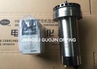 China Electric Rotary Atomizer XH-15 0.75kW 18000-24000rpm for Centrifugal Spray Dryer for sale
