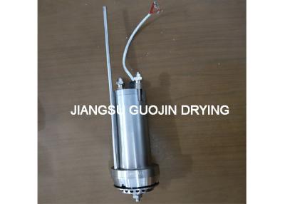 China 150kg/H Water Evaporation Electric Rotary Atomizer for Spray Drying Equipment 4kw 155mm for sale