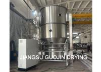 China GUOJIN FBG-500 Granulating Equipment 1500L Volume 750kg Capacity Fluid Bed Dryer for sale