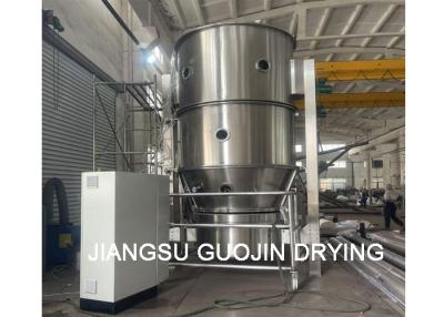 China GUOJIN FBG-500 Granulating Equipment 1500L Volume 750kg Capacity Fluid Bed Dryer for sale