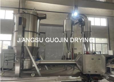 China 45 Kw Fluid Bed Granulator 1800mm Diameter 250-750kg Capacity Plastic Recycling Machinery for sale