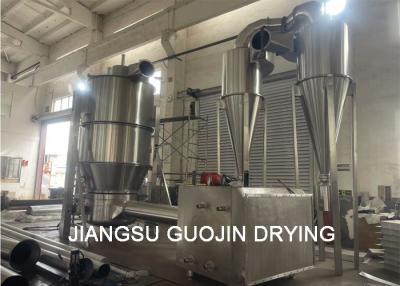 China 1800mm Fluid Bed Granulator 250-750kg Capacity Steam Pressure 0.3-0.6Mpa for sale