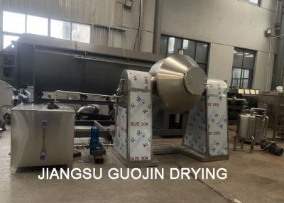 China Stainless Steel 304/316 Horizontal Hollow Paddle Dryer 500L Vacuum Drying Machine 1.5kw for sale