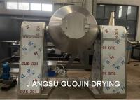 China 500L Inside Volume Vacuum Drying Machine Stainless Steel 304 Button Control System for sale