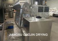 China Stainless Steel 304/316 Vacuum Paddle Dryer 500L 2.8m2 Heating Area for Sludge Treatment for sale