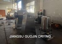 China Stainless Steel Double Cone Rotary Vacuum Dryer 200L 2.8m2 Heating Area for sale