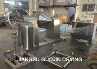 China Thermal Oil Heating Source Vacuum Drying Machine 1.5kw Power Button Control System for sale