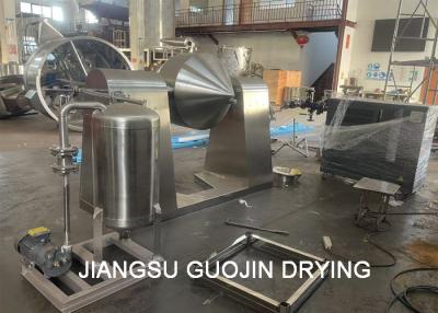 China Thermal Oil Heating Source Vacuum Drying Machine 1.5kw Power Button Control System for sale