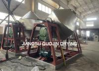 China Maximize Drying Efficiency 1000L Hollow Paddle Dryer 200kg Loading Weight for sale