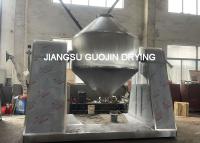 China Double Cone Rotary Vacuum Dryer DCRD-1000 Stainless Steel 304 200kg Loading 1000L Volume for sale