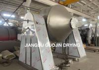 China Stainless Steel 304/316 Industrial Vacuum Dryer 200kg Loading 3kw Power for sale