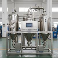 China Stainless Steel 316L Centrifugal Spray Dryer LPG-500 500kg/h Evaporation Capacity 15500 rpm for sale