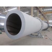 China Energy Saving Industrial Coal Rotary Drying Machine for sale