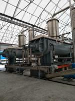 China QJ Series Hollow Blade Dryer - SUS304 Construction with 3-110 m² Heat Area, 2.2-95 kW Power for Paste Material Drying for sale