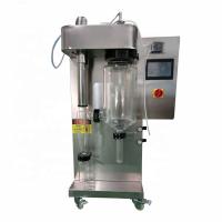 China Small Nano Vacuum Protein Powder Milk Drying Machine 1500-2000ml/h Capacity with ±1°C Temperature Control for sale