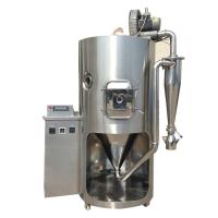China Centrifugal Industrial Spray Dryer with 5kg/h Evaporation Capacity and 25,000 RPM Atomizer for Chemical Processing for sale
