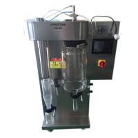 China Laboratory Spray Dryer for Coffee Powder Production - 1500ml/h Evaporation, 30-300°C Temperature Range for sale