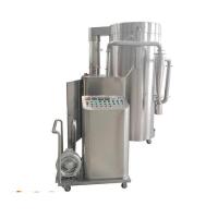 China Stainless Steel Automatic Laboratory Scale Spray Dryer with 5-2000 kg/h Evaporation Capacity and 140-350°C Temperature Range for sale