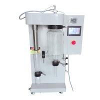 China Mini Laboratory Spray Dryer 1500-2000ml/h Capacity with 650×500×1550mm Dimensions for Heat-Sensitive Materials for sale