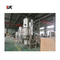 China FL-200 Fluid Bed Dryer Spray Granulator with 200kg Batch Capacity and 1400mm Container Diameter for sale
