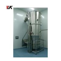China FL-200 Fluid Bed Dryer Spray Granulator with 200kg Batch Capacity and 1400mm Container Diameter for sale