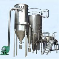 China Centrifugal Atomizer Rotary Spray Dryer Granulator - 5 to 2000 kg/h Evaporation Capacity with 140-350°C Temperature Range for sale