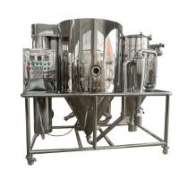 China Atomizing Spray Dryer Granulator 5-2000kg/h Capacity with 140-350°C Temperature Range for Food & Pharmaceutical Processing for sale