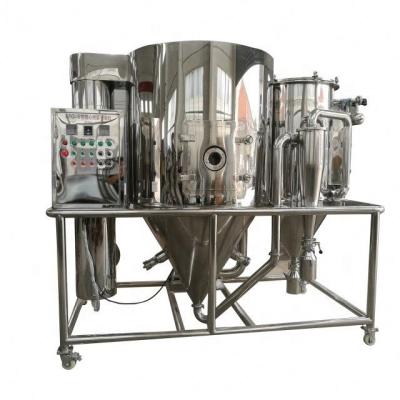 China Atomizing Spray Dryer Granulator 5-2000kg/h Capacity with 140-350°C Temperature Range for Food & Pharmaceutical Processing for sale