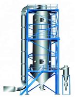 China YPG Series Pressure Spray Dryer Granulator - 50-1000 kg/h Evaporation Capacity, 2-10 MPa Pressure Range for sale