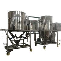 China Milk Powder Spray Dryer Granulator with 5-2000 kg/h Evaporation Capacity and 8000-25000 RPM Speed for sale