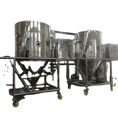China Milk Powder Spray Dryer Granulator with 5-2000 kg/h Evaporation Capacity and 8000-25000 RPM Speed for sale