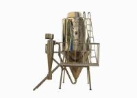 China Centrifugal Spray Drying Machine 8000-25000 RPM with 40-350℃ Temperature Range for Industrial Powder Production for sale