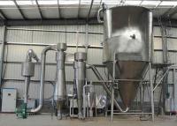 China Medicine High Speed Industrial Spray Drying Equipment 380V 50Hz 3 Phase 8000-25000 rpm for sale