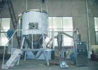 China Centrifugal Atomizer Spray Drying Machine 8000-25000 RPM with 95% Efficiency for Industrial Powder Production for sale