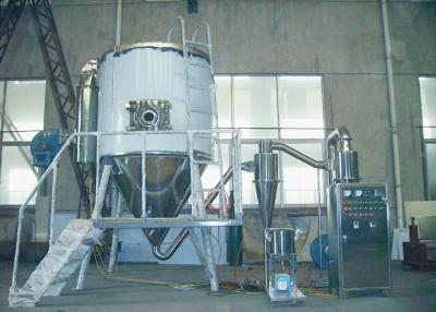 China Centrifugal Atomizer Spray Drying Machine 8000-25000 RPM with 95% Efficiency for Industrial Powder Production for sale