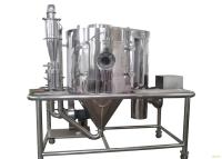 China Vertical Stainless Steel Mini Lab Milk Drying Machine with 25,000 RPM Speed and 140-350°C Temperature Range for sale