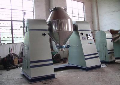 China Conical Thermostatic Vacuum Drying Equipment SZG-500 500L Food Processing Dryer for sale