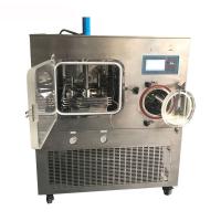 China 3L Automatic Pilot Vaccine Freeze Dryer with -50°C to 70°C Temperature Range and ≤5 Pa Vacuum for Pharmaceutical Applications for sale