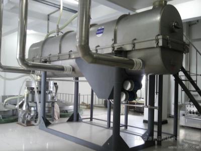 China GZQ Series Horizontal Fluid Bed Dryer Granulator with 20-300 kg/h Evaporation Capacity and 70-140°C Temperature Range for sale