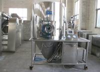 China LPG-5 Centrifugal High Speed Industrial Spray Dryer | Small Capacity Liquid Drying System | LPG Series for sale