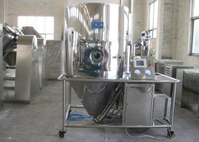 China LPG-5 Centrifugal High Speed Industrial Spray Dryer | Small Capacity Liquid Drying System | LPG Series for sale