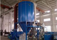 China LPG Series Centrifugal Spray Dryer for Industrial Powder Production - 8000-25000 RPM, 40-350°C Temperature Range for sale