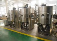China LPG-5 Electric Heating Centrifugal Laboratory Spray Dryer - 8000-25000 RPM, 95% Collection Efficiency for sale