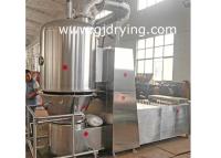 China 2.025m² Food Grade Sea Salt Vibrating Fluid Bed Dryer with 50-70kg/h Evaporation Capacity and 1.1kW Motors for sale