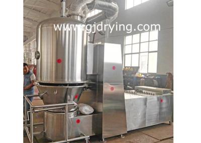 China 2.025m² Food Grade Sea Salt Vibrating Fluid Bed Dryer with 50-70kg/h Evaporation Capacity and 1.1kW Motors for sale