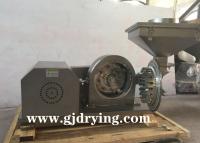 China 20B-80B Universal Pulverizer with 60-2000 kg/h Capacity for Pharmaceutical and Food Processing for sale